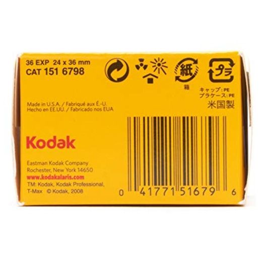 Rollo Kodak 135-36 ASA 3200 B/W T-MAX - Fotomecánica