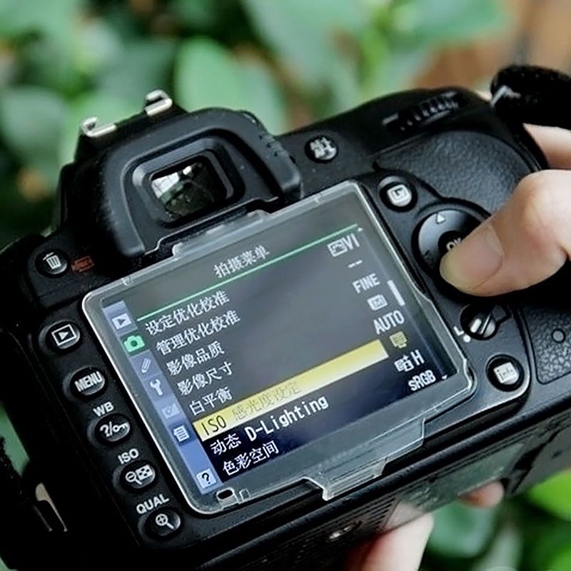 nikon d7200 screen protector